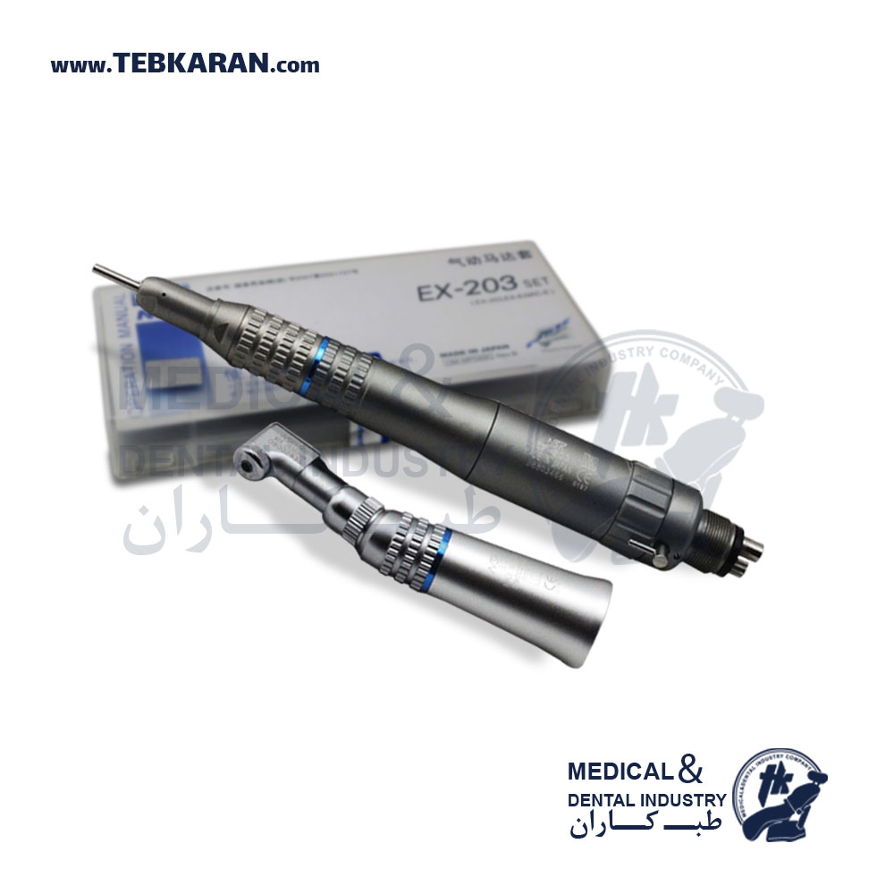 NSK Air Motor مدل EX-203 - فروشگاه تجهیزات پزشکی طب کاران